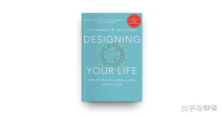 Design Your Life-设计你的人生 - 知乎