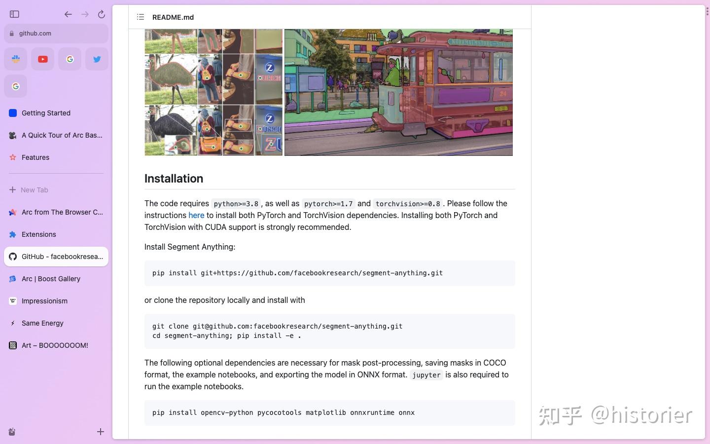 使用Arc浏览器的Boosts功能自定义网站外观 - 知乎