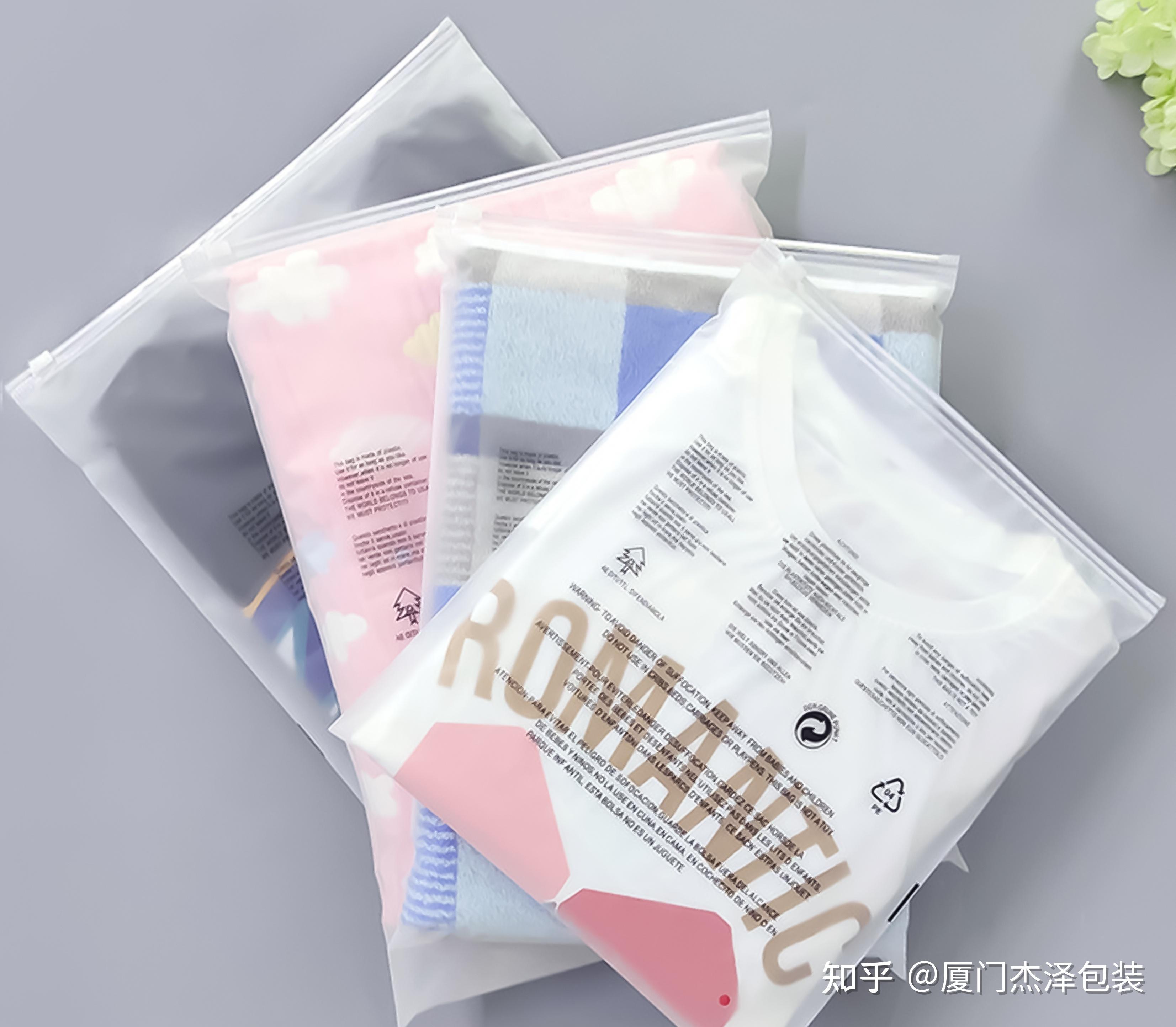 recycled塑料袋|GRS胶袋能开TC证书，Recycled袋子势在必行！ - 知乎