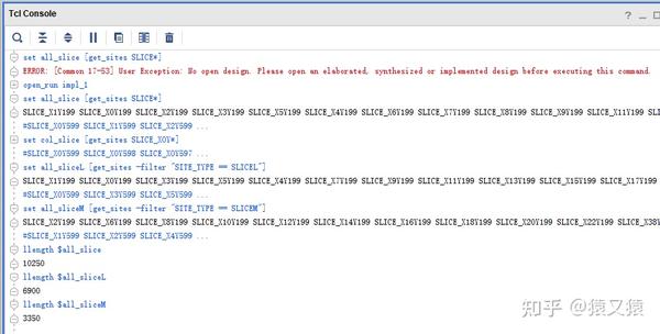 Vivado/Tcl之Vivado应用（三）Vivado设计分析 - 知乎