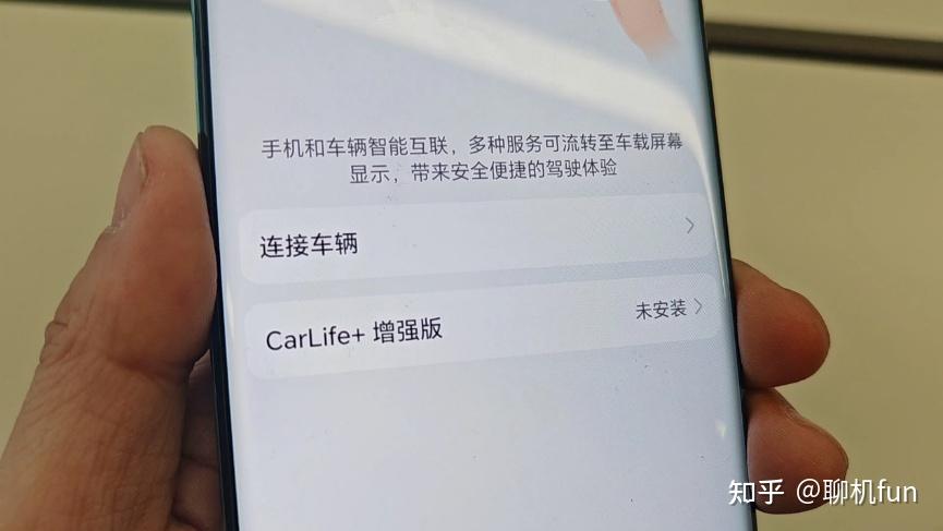 不止差1000，荣耀Magic6对比荣耀100Pro - 知乎