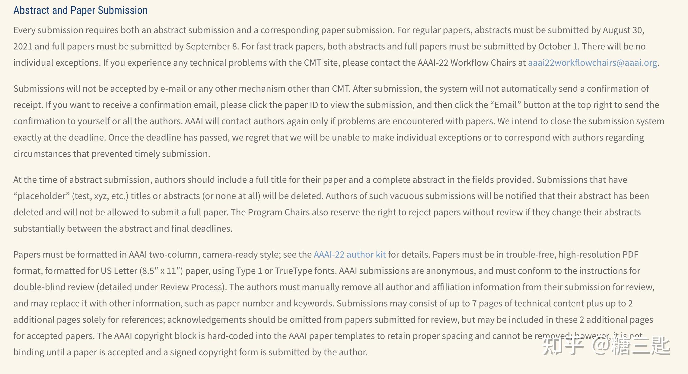 AAAi2022论文模板在哪里呀？ - 知乎