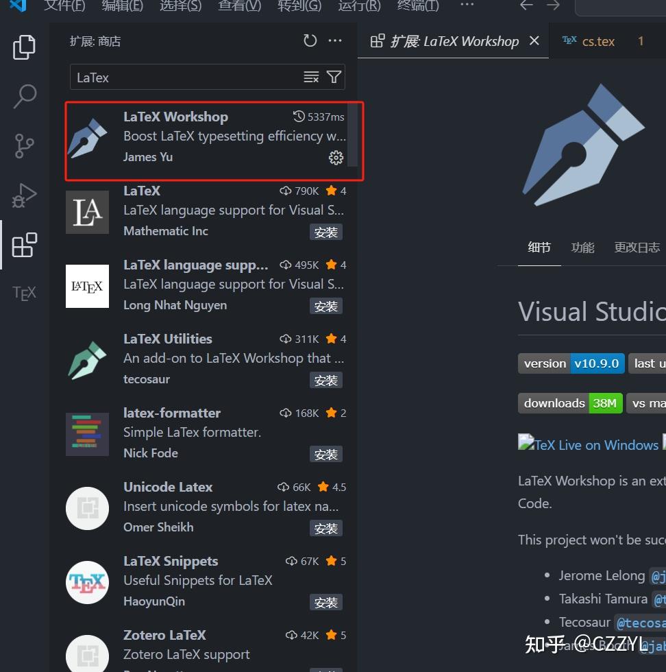 TeX Live 2025+Visual Studio Code安装配置 - 知乎