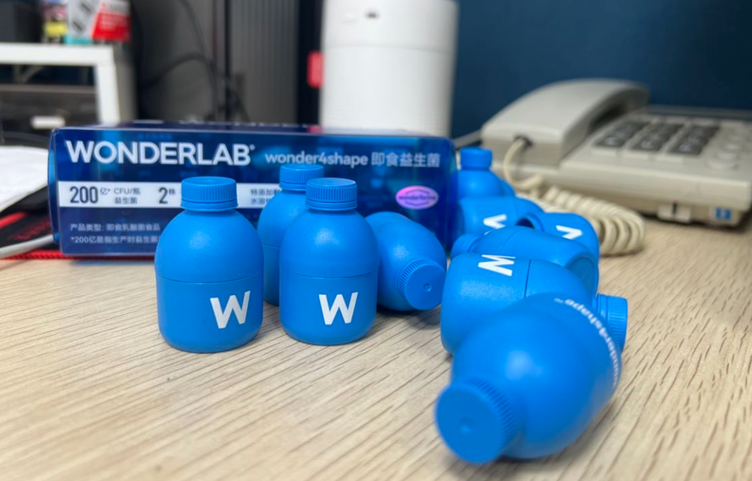 WonderLab益生菌大攻略！想减肥、拉肚子、体质差、口臭都快来瞧瞧！ - 知乎