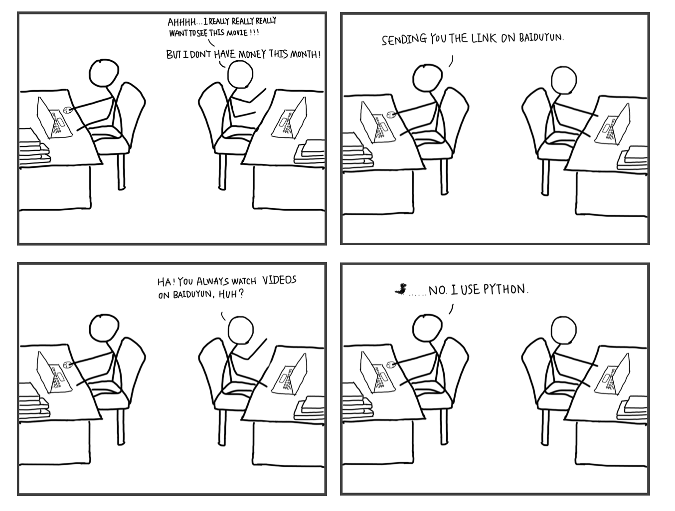 comic for science: python - 知乎