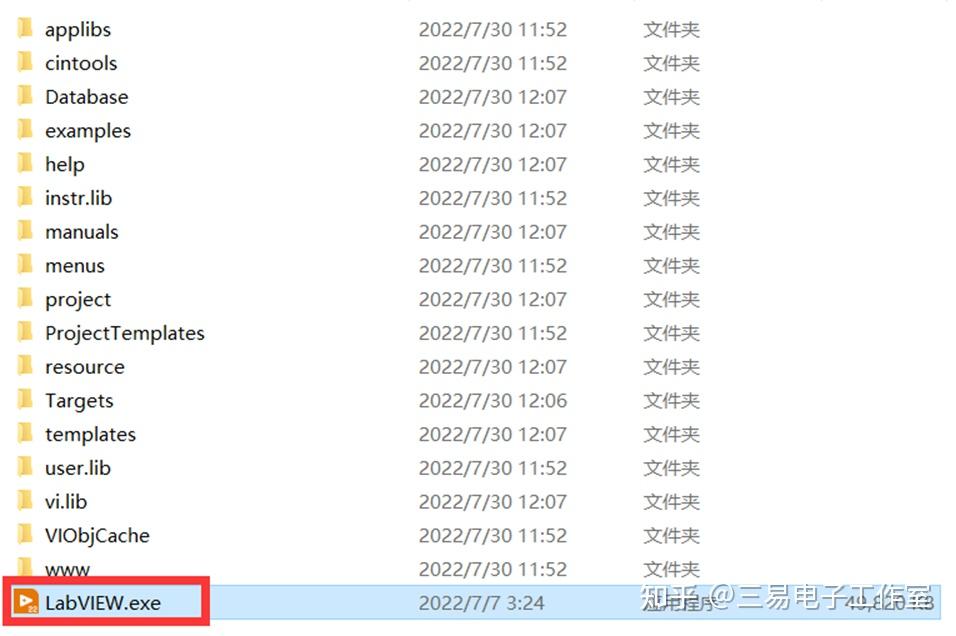 LabVIEW2022中文版安装包、工具包、安装教程下载 - 知乎