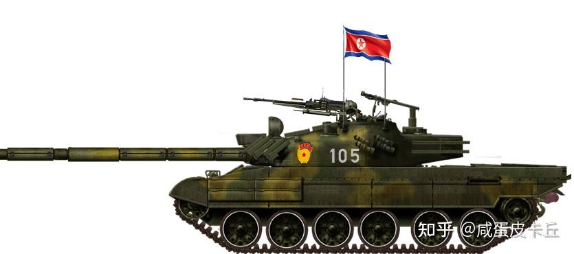 朝鲜已服役的最先进主战坦克：先军-915 - 知乎