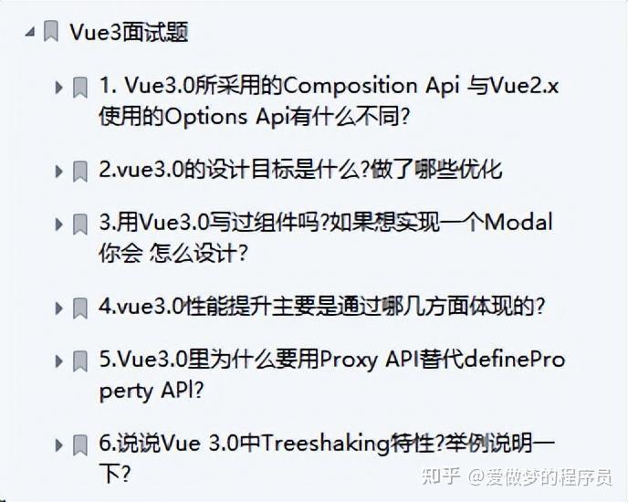这份Github神奇笔记覆盖了90%以上的Web前端面试题，带你所向披靡 - 知乎
