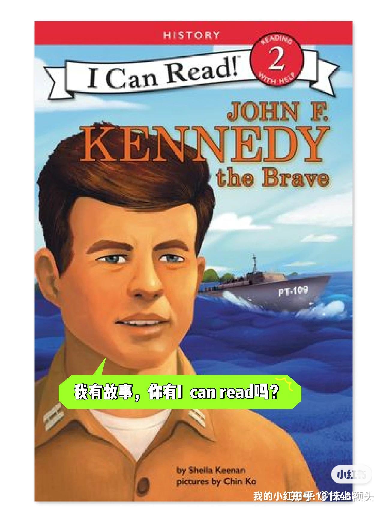 直通I can read分级绘本官网后的最全整理来了 - 知乎