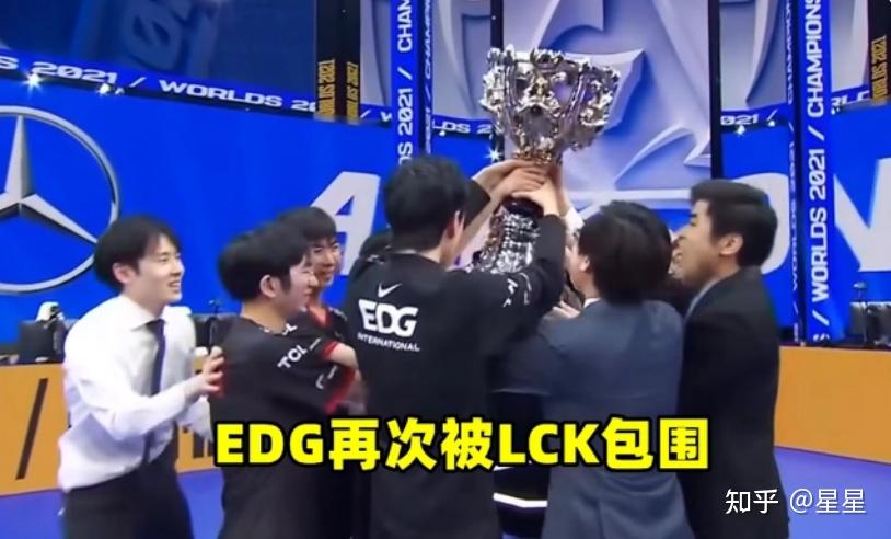 S12抽签，八强无内战，RNG复仇剧本开启，EDG再次被LCK包围 - 知乎