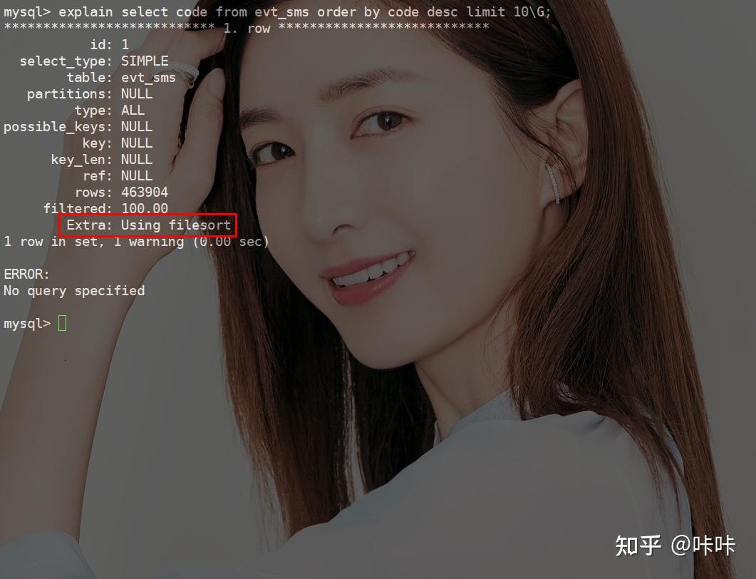打开order by的大门，一探究竟《死磕MySQL系列 十二》 - 知乎
