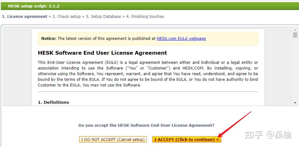 宝塔安装IT工单系统-Hesk - 知乎