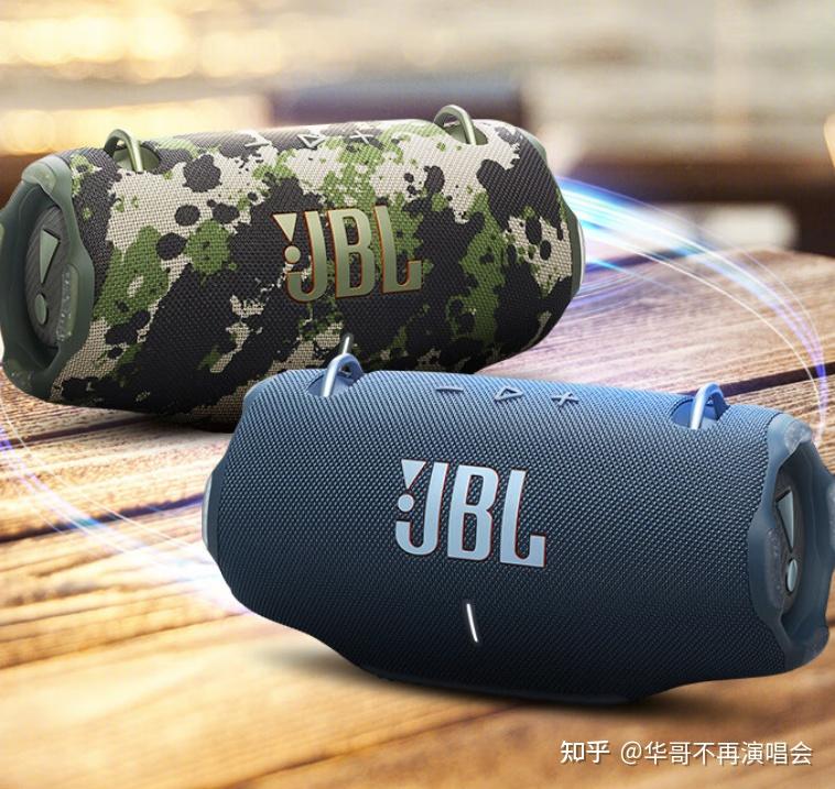 JBL XTREME4（jbl音乐战鼓四代）怎么样？体验二天优缺点评测