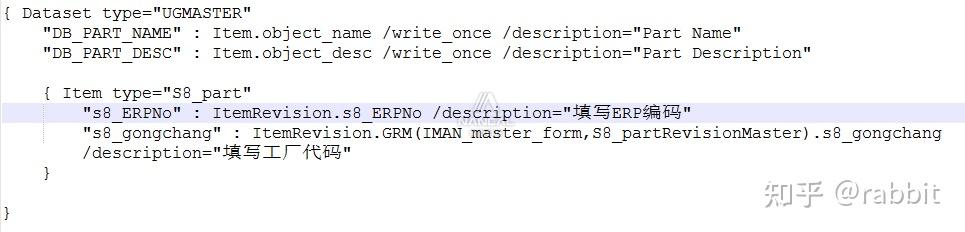 Teamcenter与NX三维集成设计 - 知乎