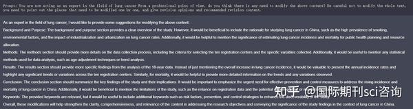 建议收藏：超详细ChatGPT（SCI）论文润色指南+最全提示词 - 知乎