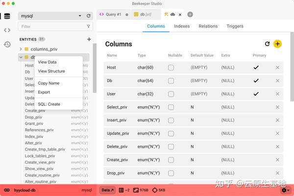 轻量级开源数据库客户端工具 - Beekeeper Studio - 知乎