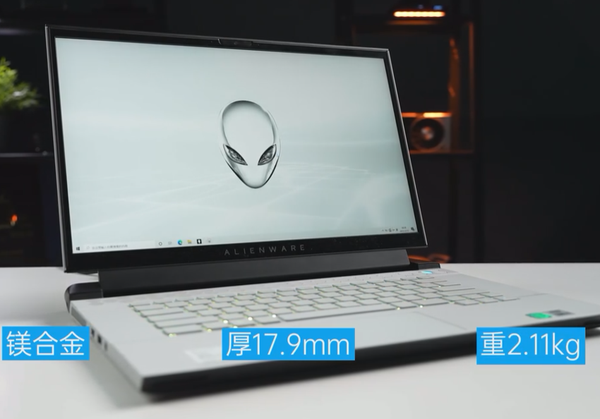 Alienware游戏本的变迁史-（外星人笔记本） - 知乎