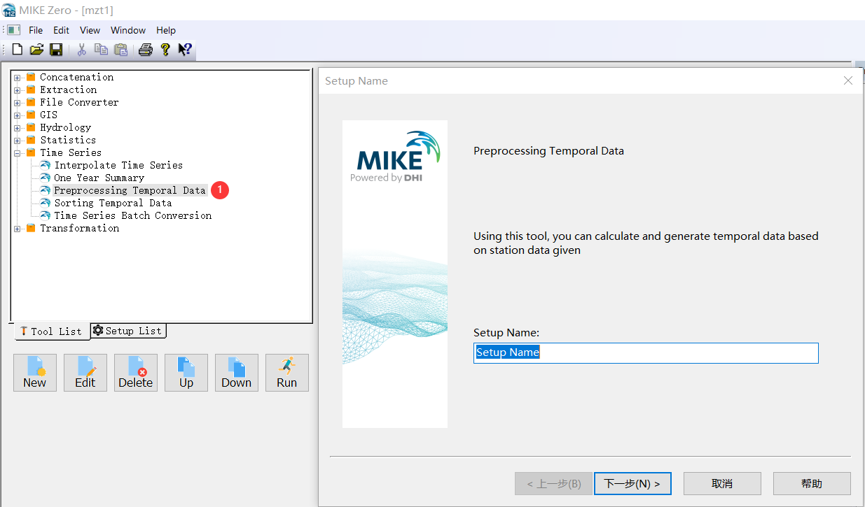 MIKE 21 FM 随时空变化的dfsu文件的两种制作方式 - 知乎