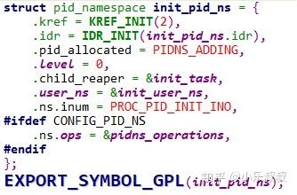 Pid Namespace 原理与源码分析 - 知乎