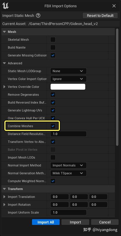数字人 | UE5 Mesh to MetaHuman功能 - 知乎