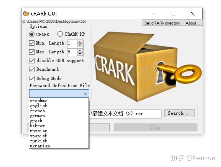 cRARk破解压缩文件的设置方法 - 知乎