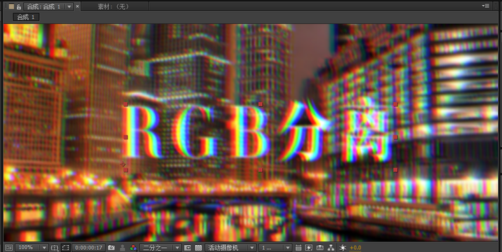 关于RGB分离的各种方法汇总 - 知乎