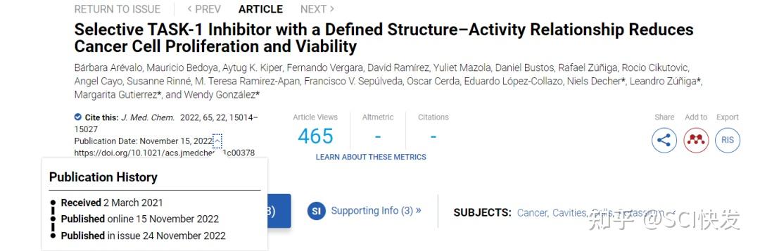 SCI期刊分析：TOP期刊，JCR1区，发文量大，无版面费 - 知乎