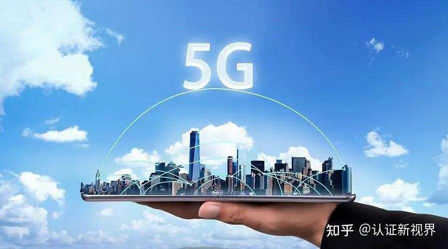 5G R17标准正式发布! - 知乎
