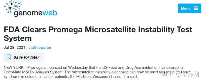 早筛网讯| FDA批准Promega MSI试剂盒，或造福更多肿瘤患者 - 知乎