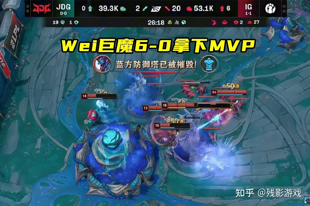 IG零封JDG，Wei采访像快哭了！Ale：杰杰早离队了，Missing被羞辱 - 知乎