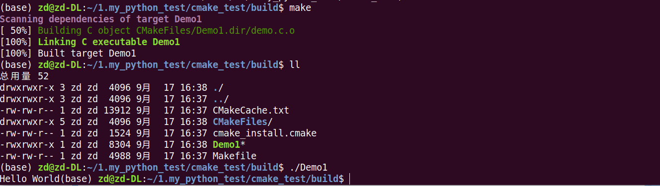 Python笔记7 4 Cmake等 知乎