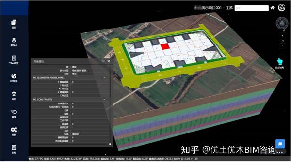UTUM：大数据管理与三维可视化平台 - 知乎