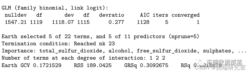数据分享|R语言逻辑回归、线性判别分析LDA、GAM、MARS、KNN、QDA、决策树、随机森林、SVM分类葡萄酒交叉验证ROC|附代码数据 - 知乎