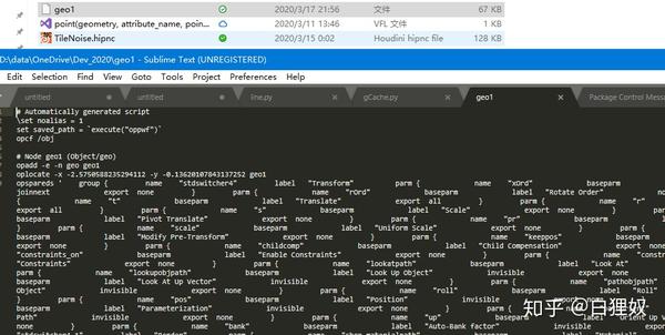 Houdini-hipnc convert hip - 知乎