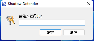 【Tools】终极数据保护影子系统 ——Shadow Defender - 知乎
