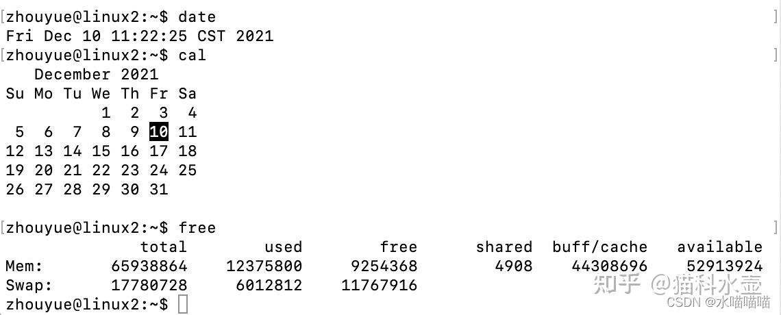 【UNIX】从零开始学习Unix：一天速成基础 - 知乎