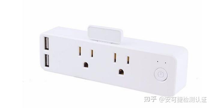智能插座UL认证-UL60730/UL498 - 知乎