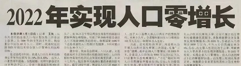 01 HTML概述 - 知乎