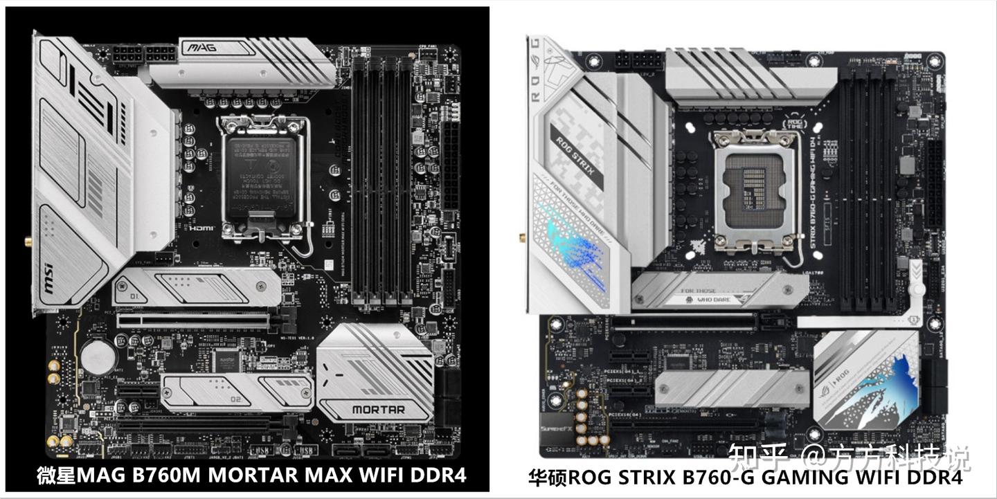 多50就能“超频”？B760微星迫击炮MAX和华硕小吹雪选谁更值 - 知乎