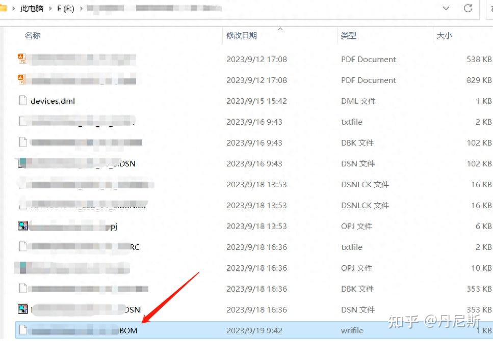 Cadence中OrCAD Capture CIS 16.6导出BOM的方法 - 知乎