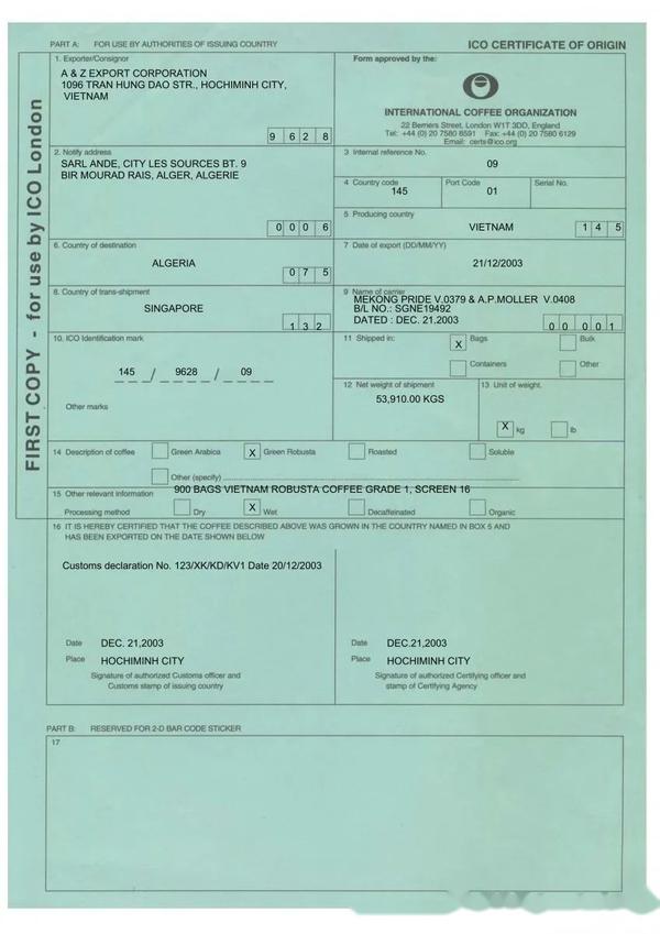 越南20个CO样本的详细汇总 - 货物原产地证书 - 知乎