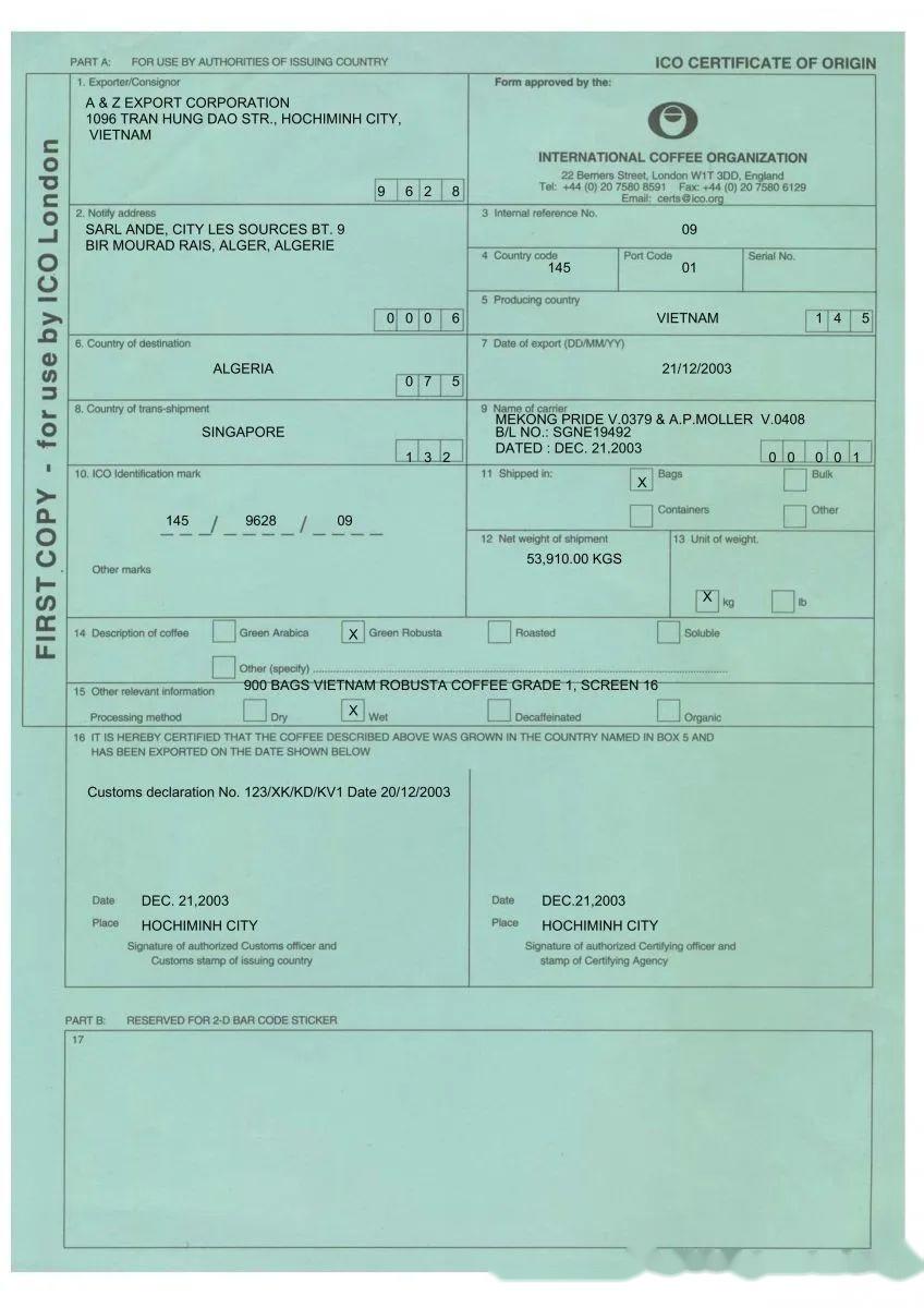 越南20个CO样本的详细汇总 - 货物原产地证书 - 知乎