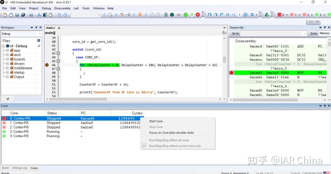 在IAR Embedded Workbench for Arm中进行多核调试 - 知乎