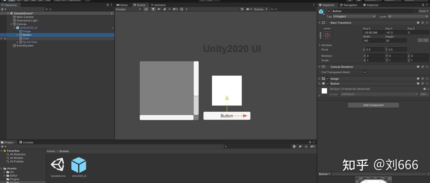 Unity2020降至Unity2018-UI兼容方案 - 知乎