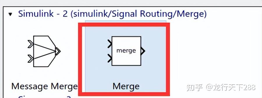 Simulink的Merge模块将多输入合并为单输出 - 知乎