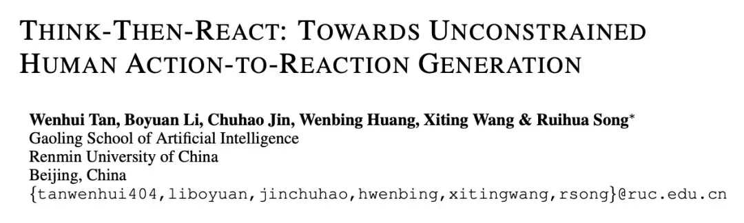 AI预判了你的预判！人大高瓴团队发布TTR，教会AI一眼看穿你的下一步 - 知乎