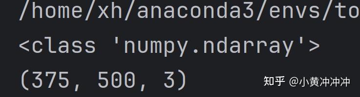 TypeError: Cannot handle this data type: (1, 1, 375), |u1 - 知乎