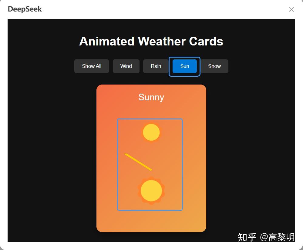 DeepSeekV3 新版本更新0324版本新功能 - 知乎