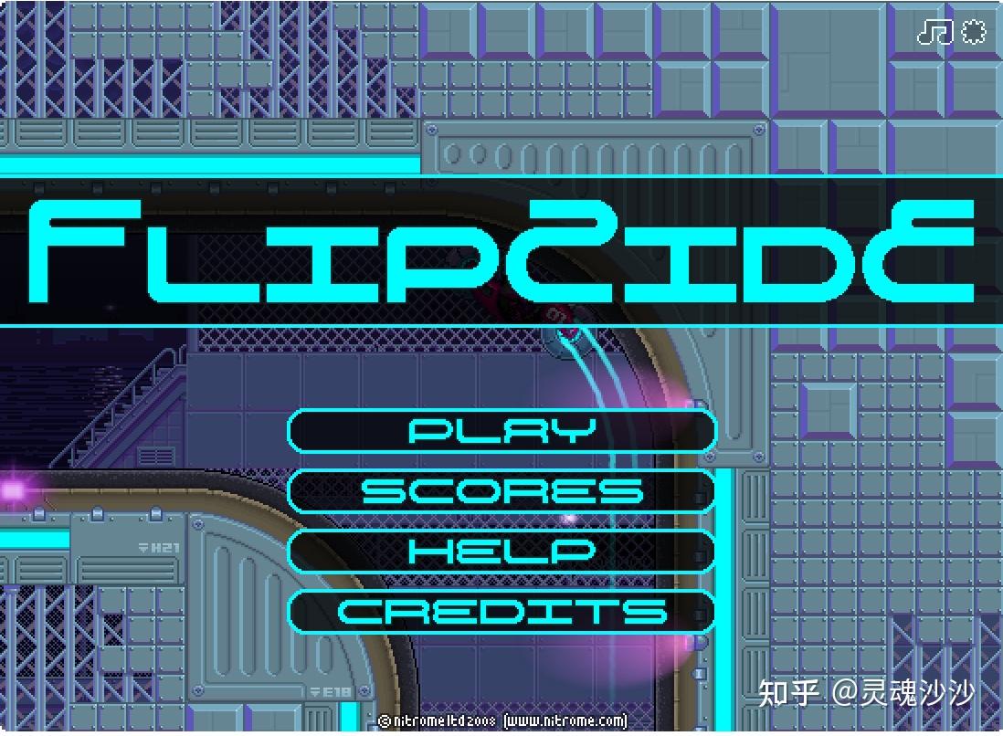 Nitrome出品《Flipside》食用指南~~轻微升高血压的赛车 - 知乎