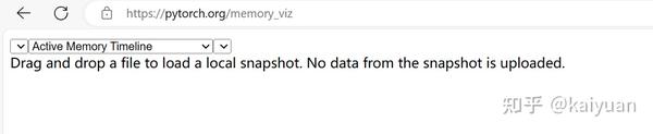 PyTorch显存可视化与Snapshot数据分析 - 知乎